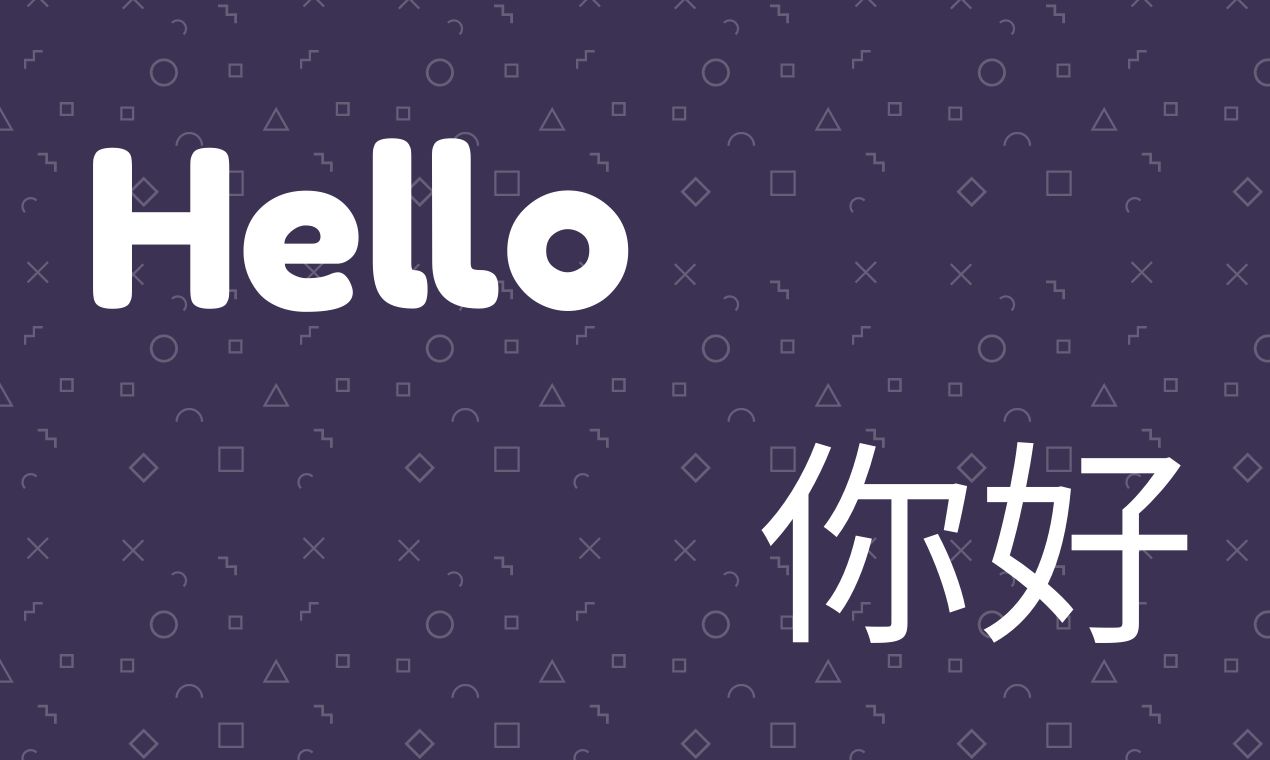 File Translator Online Try Free Hotpot ai